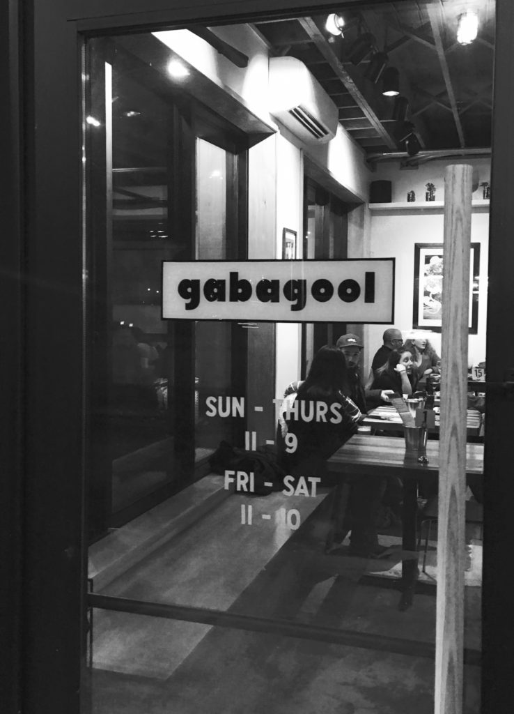 Gabagool – From Food Cart to Brick and Mortar! | This is Culinary Treasure